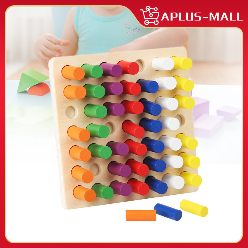 Wooden Educational Pegs Cylinder Socket Blocks Board Educational ...