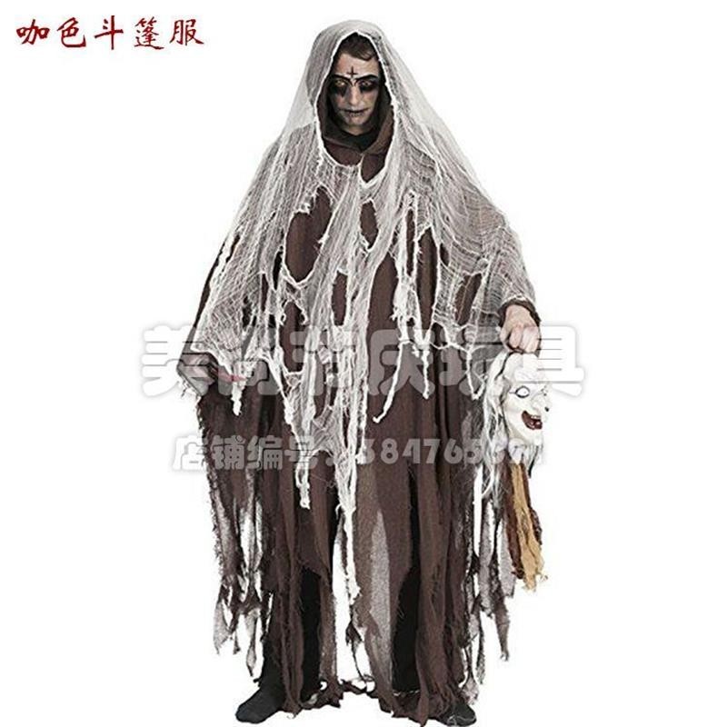 ((Ready Stock) Halloween Adult Horror Cloak Costume Props Haunted House ...
