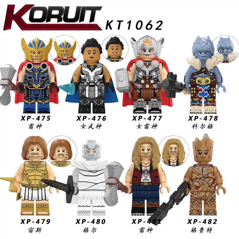 Corey KT1062 Thunder God 4 Love and Thunder Valkyrie Zeus Groot ...