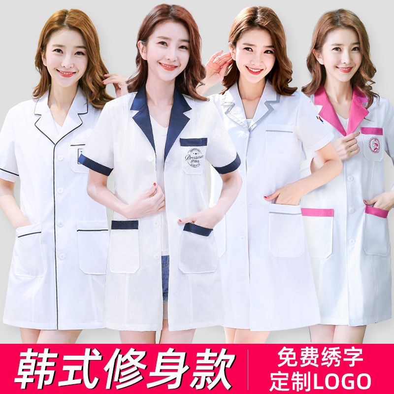 Beauty Salon Workwear Women's Slim-fit White Coat Short Medium Long ...