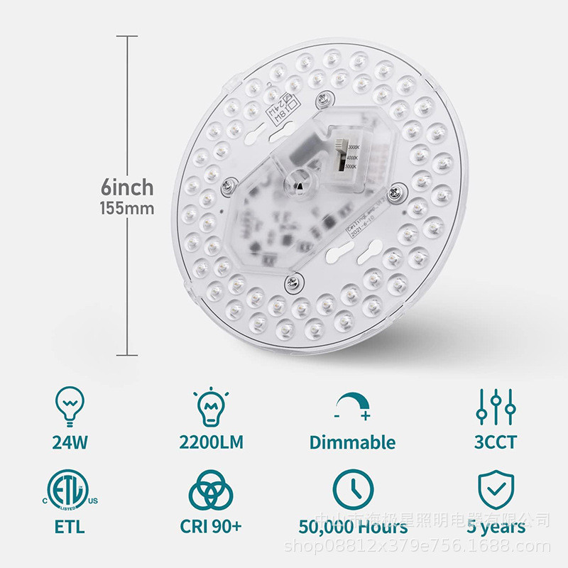 American Standard LED Ceiling Light Light Source Module Powerful ...