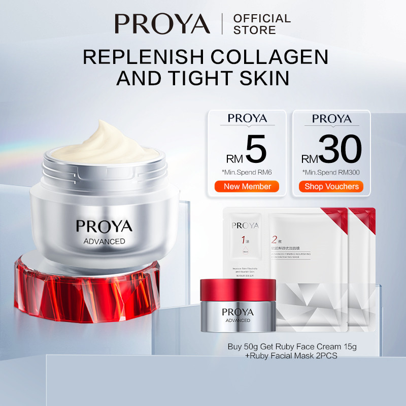 珀莱雅 Proya Ruby Cream 3.0 Pairs Peptide Peptide Anti-Wrinkle Firming ...