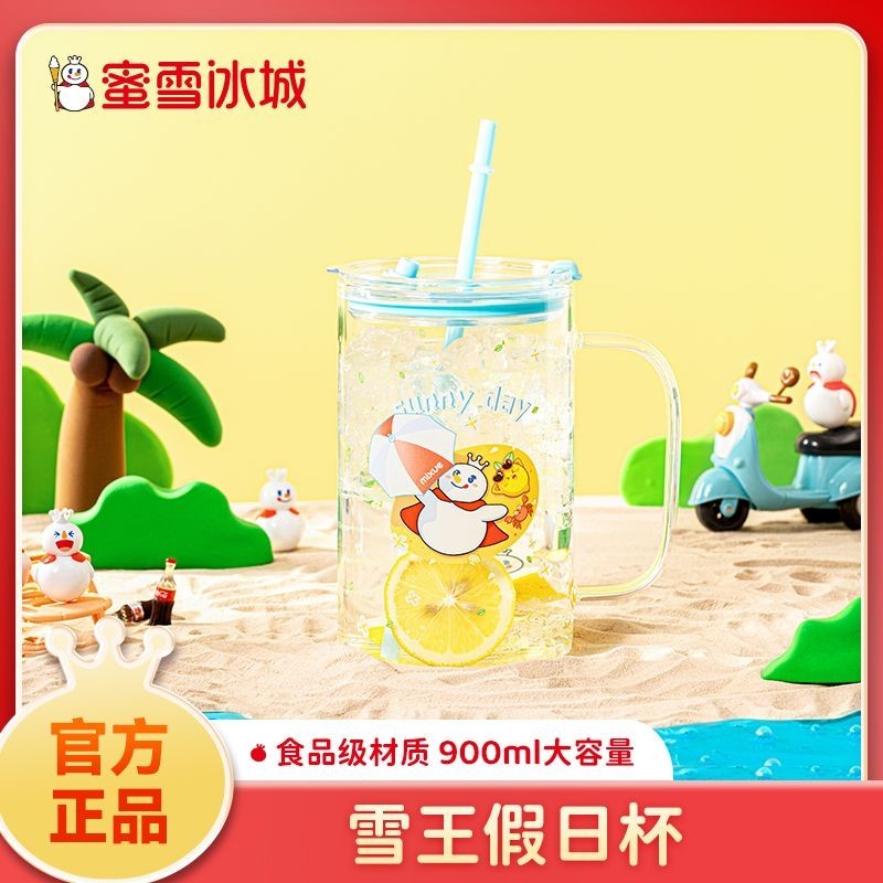 Mixue Ice City Scale Holiday Cup Glass Cup with Straw Mixue Ice City ...