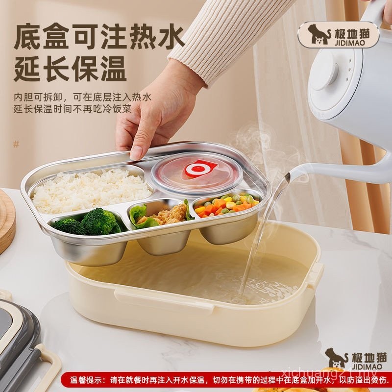 Food Grade 316 Stainless Steel Insulated Lunch Box/Dinner Plate with ...