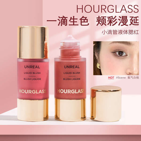 blusher stick blusher Hourglass Liquid Blush Test Color Sample whim ...