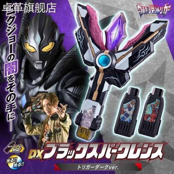zd toys ultraman shf ultraman ultraman figure Dark Triga Triga Flashing ...
