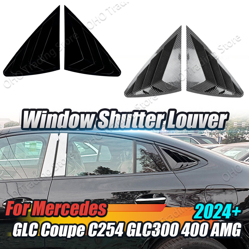 Car Rear Window Side Vent Shutter For Mercedes Benz GLC Coupe C254 ...