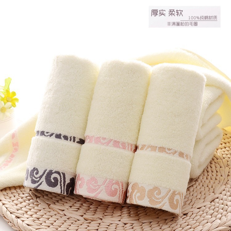 Tuala Borong Tuala Kapas Tulen Benang Tanpa Putar Tuala Corak Awan ...