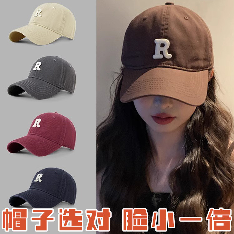 Three-dimensional Widened Deepened Top Baseball Cap Big Head ...
