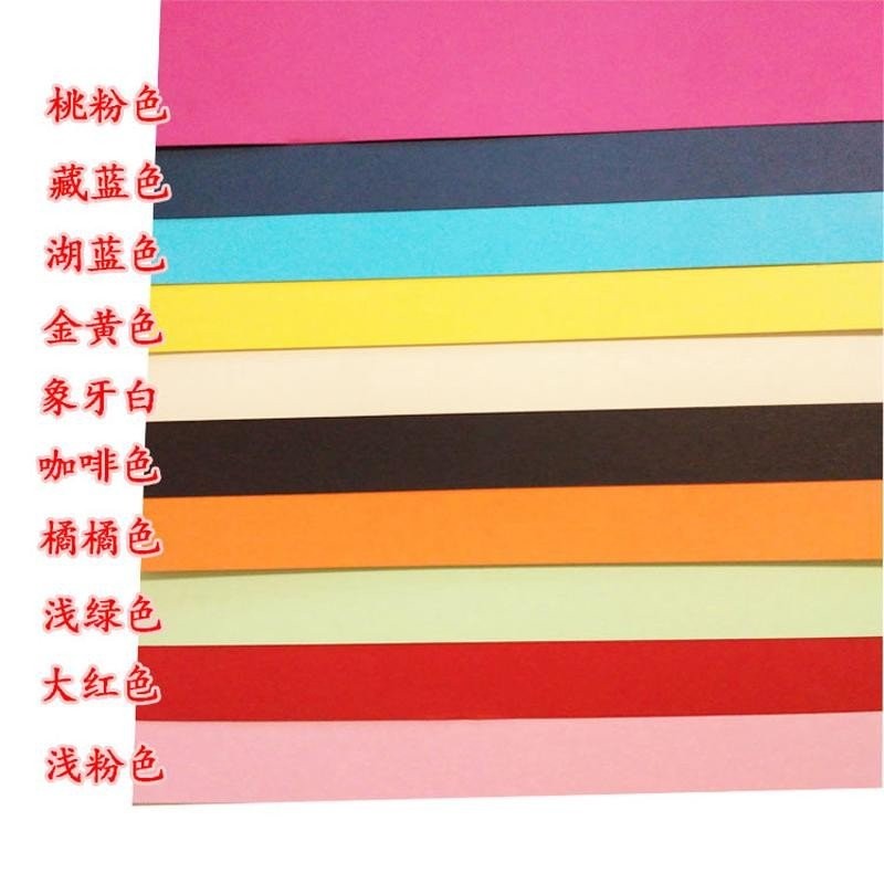 A3 kadbod putih hitam merah 230g kadbod warna tebal dan keras lukisan ...