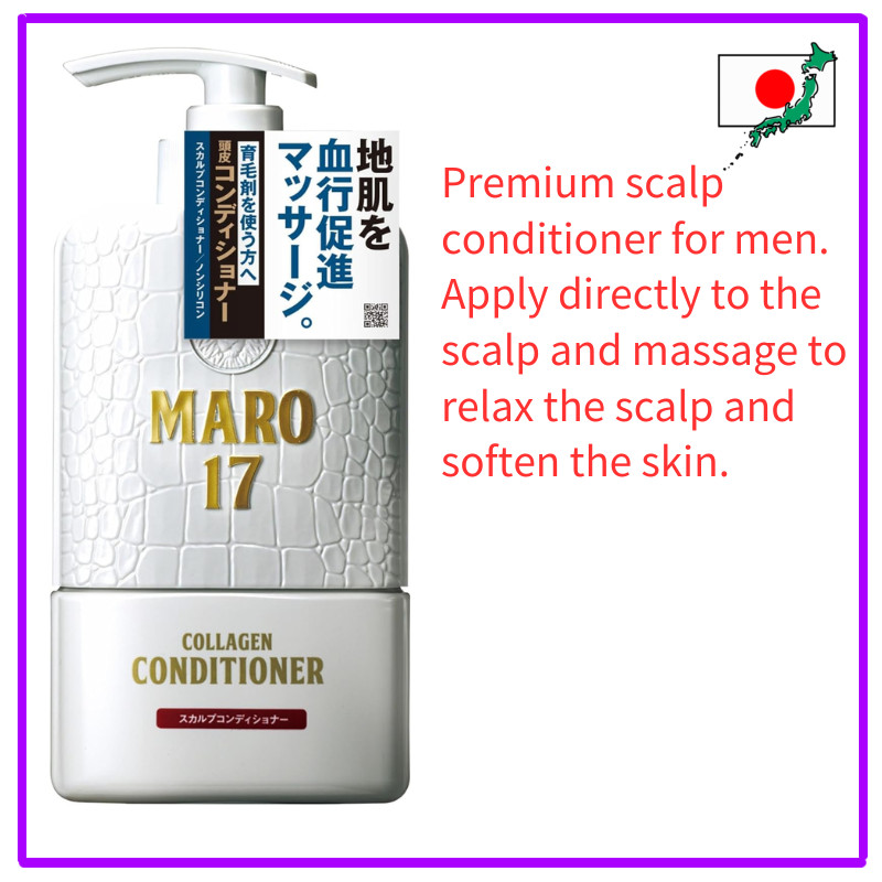 MARO17 Scalp Conditioner for Men, Silicone-Free, Low Irritation, 350ml (Main Product) | Shopee ...