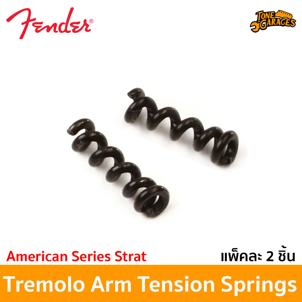 Fender American Series Strat Tremolo Arm Tension Springs Lever Rod ...