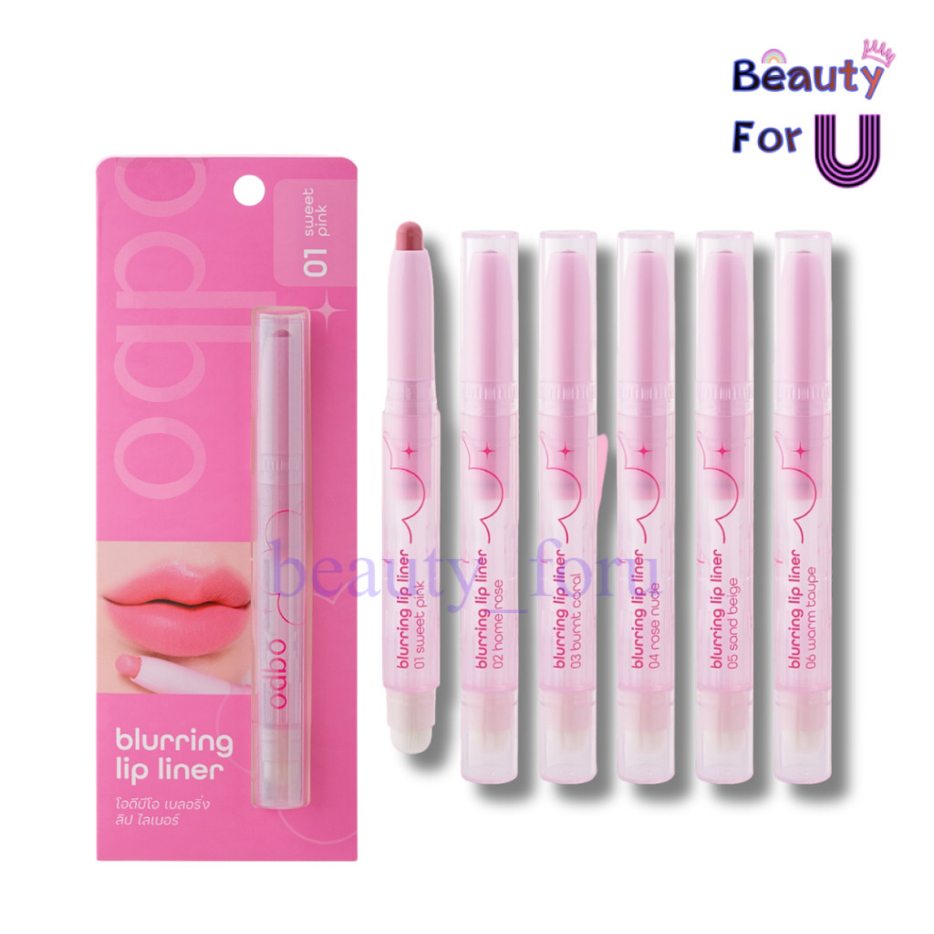 Odbo Blurring Lip Liner od5024 2 G. | Shopee Malaysia