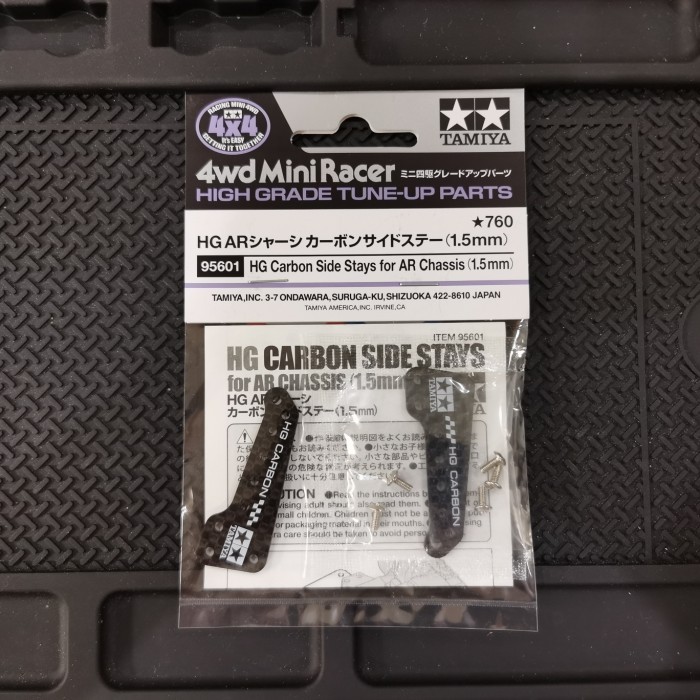 Tamiya 95601 Carbon Side Stays for AR Chassis (1.5mm) | Shopee Malaysia