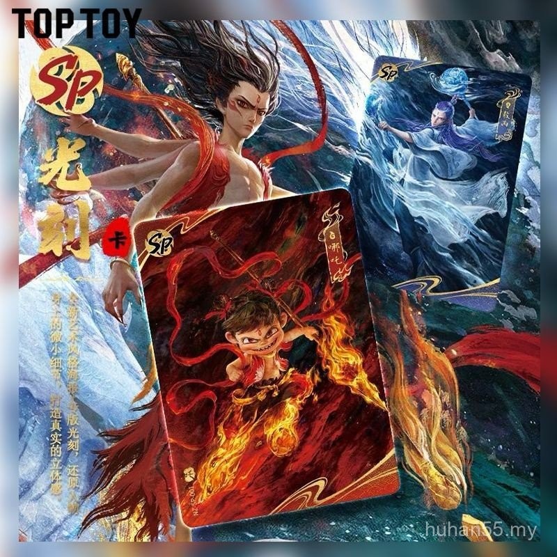 Toptoy Genuine Nezha's Demon Boy Haunted Sea Movie Collection Card Dou ...