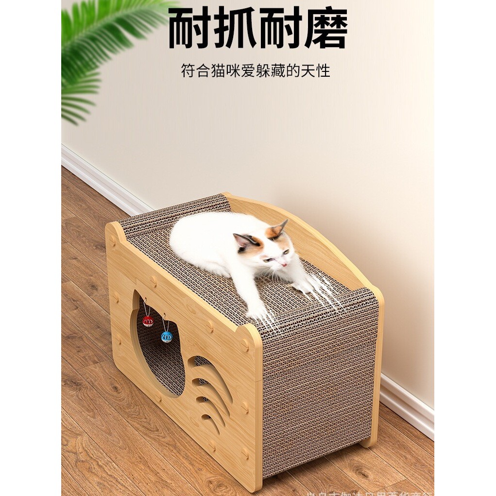 Kotak Kadbod Lapisan Dua Lapisan Besar Rumah Kucing Sarang Kucing ...