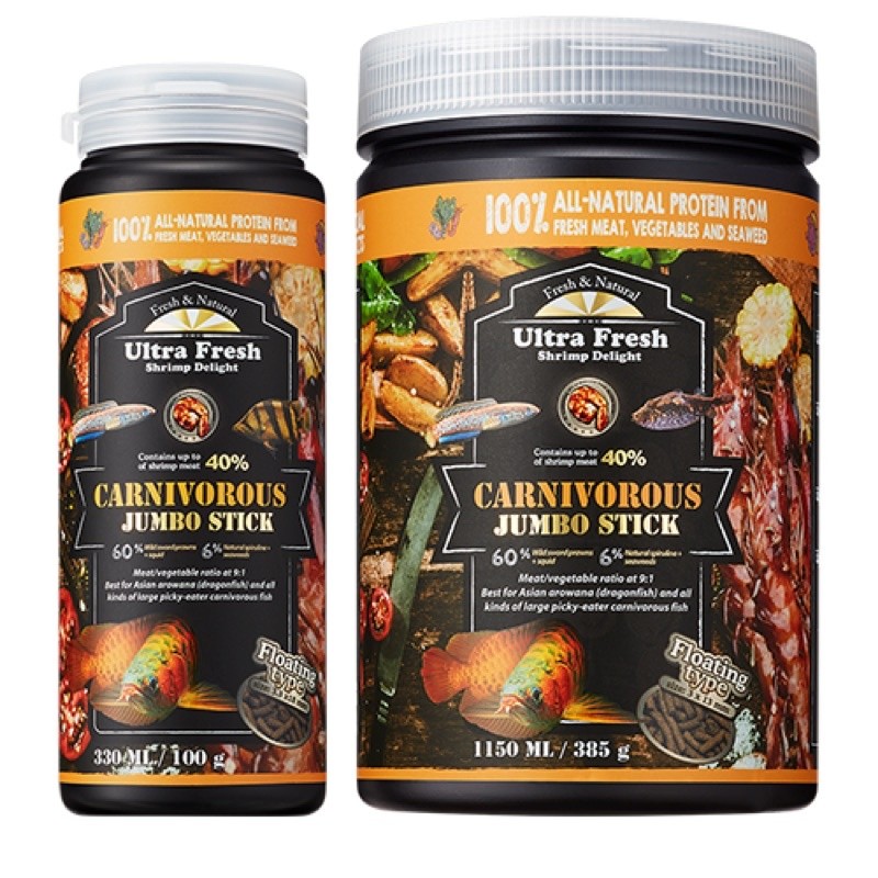 AZOO Ultra Fresh Carnivorous Jumbo Stick Makanan Ikan Kelisa Arowana ...