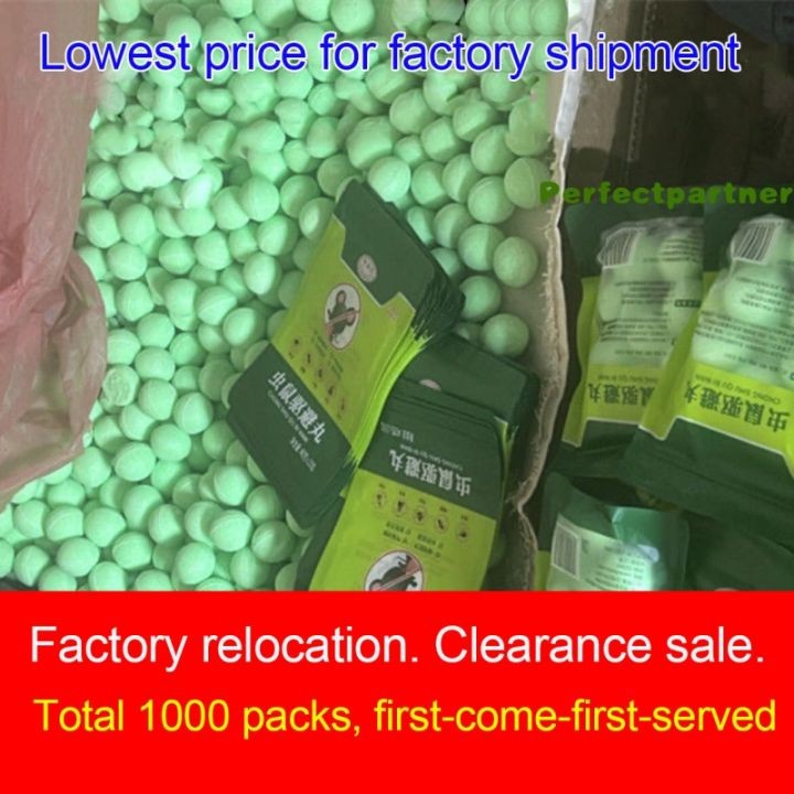 Rat Repellent Pills for Home Ubat Tikus Paling Berkesan 100% Repel Rats ...