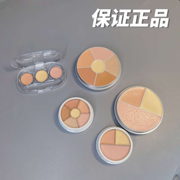 concealer full coverage concealer The Phantom of the Opera Concealer ...