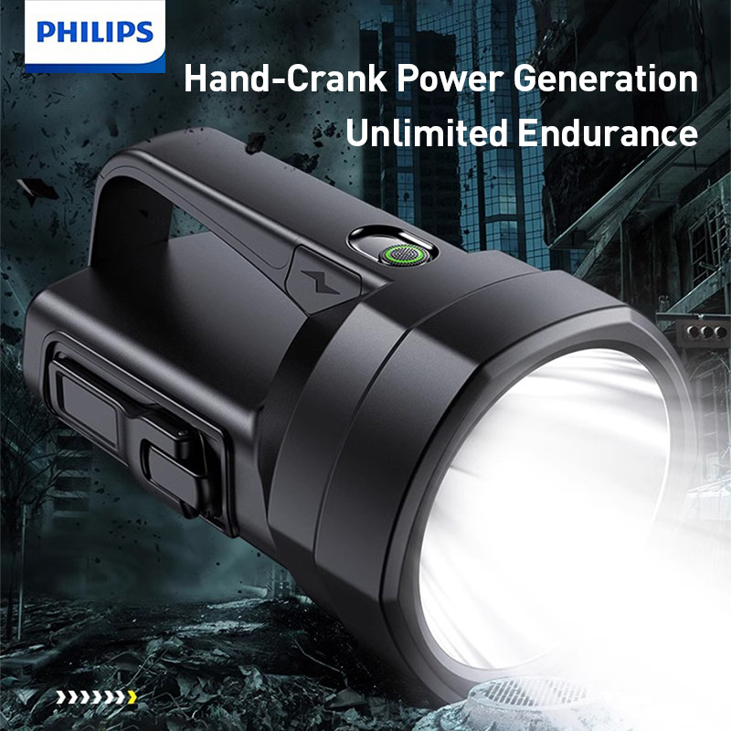 Philips Hand-Crank Electric Flashlight Searchlight with Unlimited ...