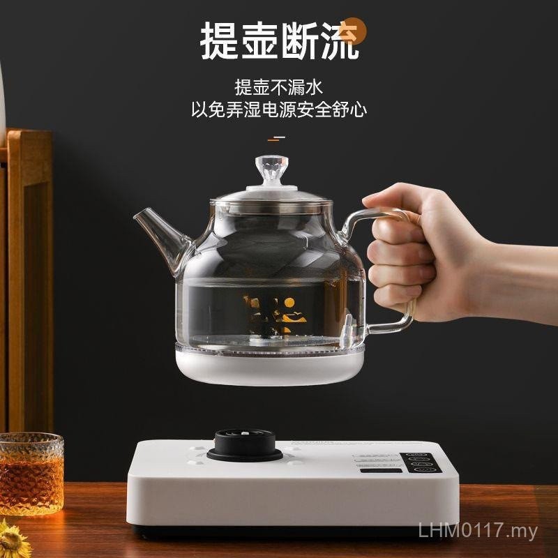 Fully Automatic Single Stove Kettle Automatic Water Electric Heating ...