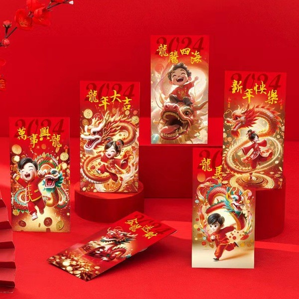 sampul duit raya 2025 sampul raya 2025 premium sampul duit Year of the ...