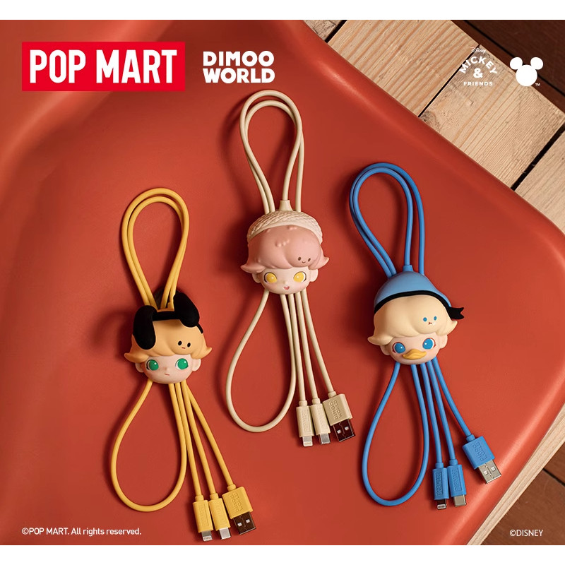 (Sealed Set)POPMART DIMOO WORLD × DISNEY Series-2 in 1 Cable Blind Box ...
