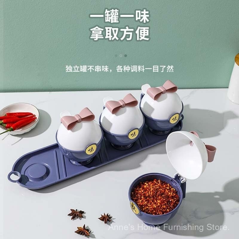 Seasoning Box Set Kitchen Household MSG Pepper Seasoning Storage ...