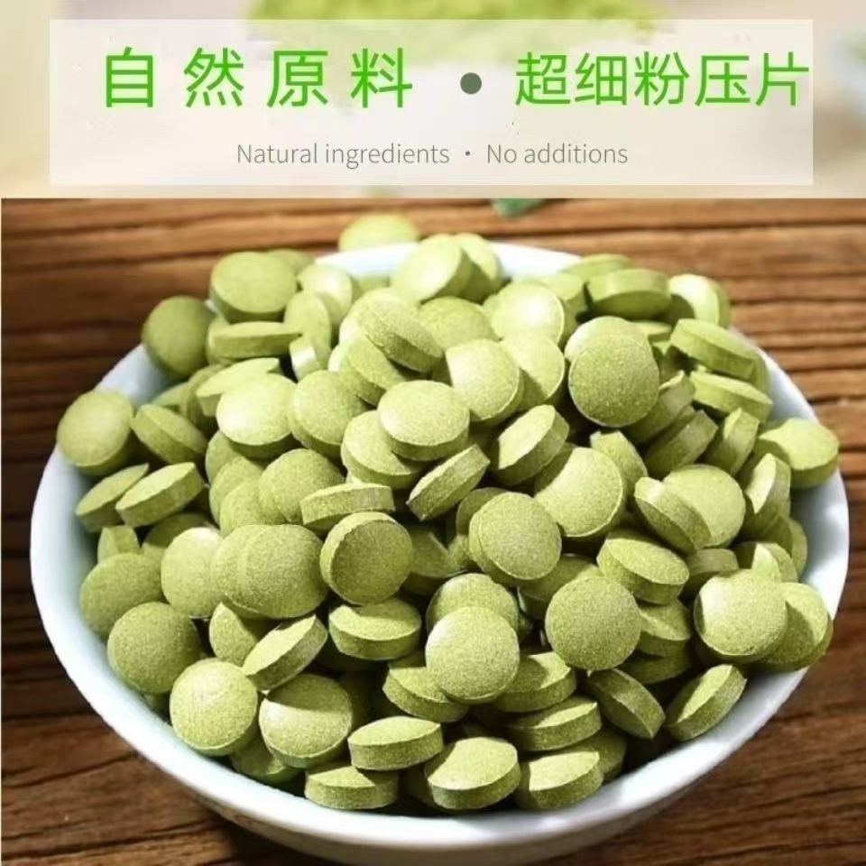 Slimming [Ready Stock] Slap Leaf Constipation Big Belly Stomach ...