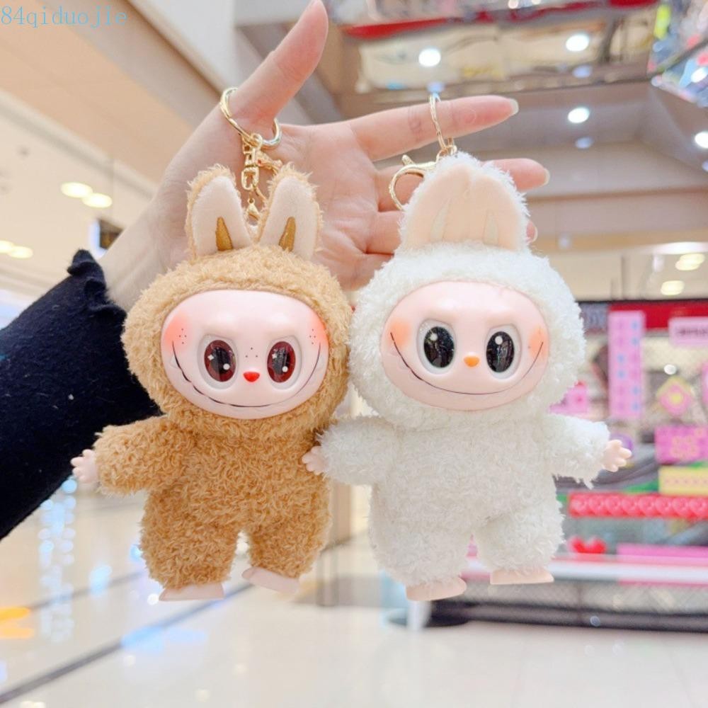 QIDUOJIE Plush Labubu Keychain, Key Ring PP Cotton|Labubu Pendant, Cute ...