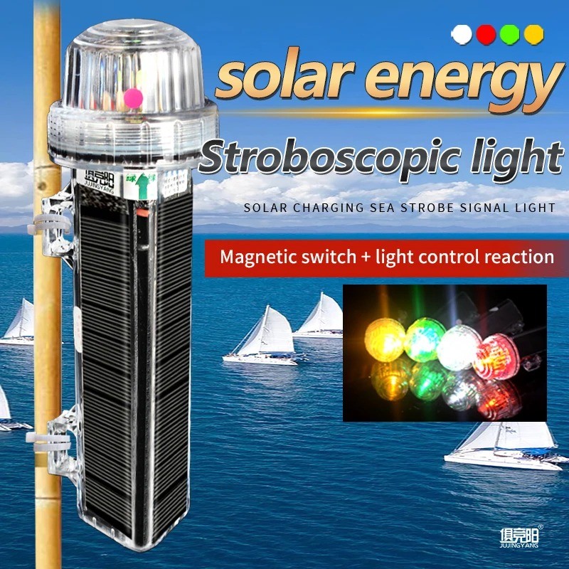 LED Solar Powered Beacon Light Marine Signal Warning Flashing Light ...