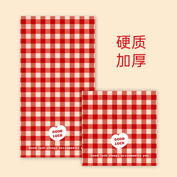 sampul raya kuromi sampul raya 100pcs Sampul merah tahun baru adalah ...