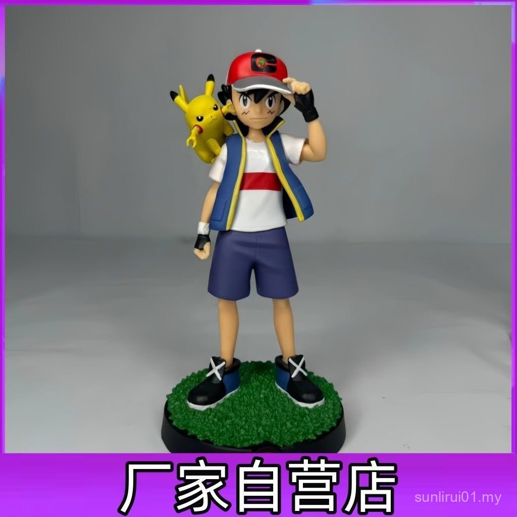 Pokemon Pikachu Ash Ketchum Model Statue Merchandise GK Anime Figurine ...