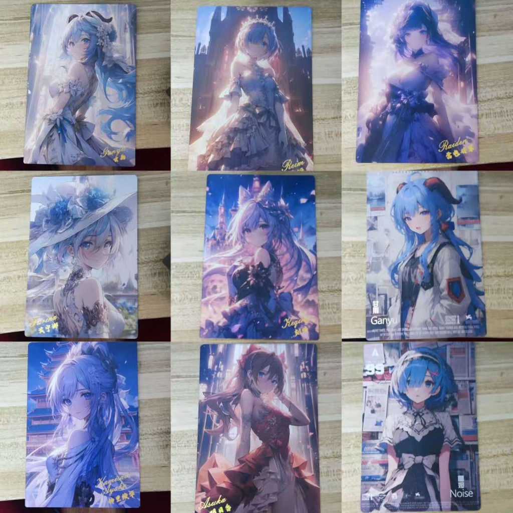 Starry Night Fairy Tale Card A6 Big Card 300 Series Rare Card ...