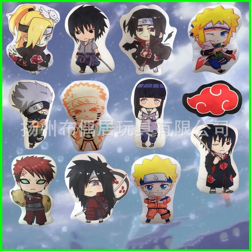SQ1 Naruto Plush Pillow Sasuke Akatsuki Itachi Hinata Madara Stuffed ...