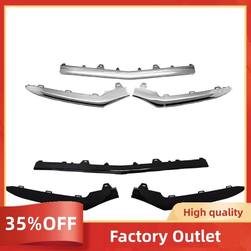 3Pcs Chrome Front Bumper Moulding Lip Trim Strip for Benz E Class W212 ...