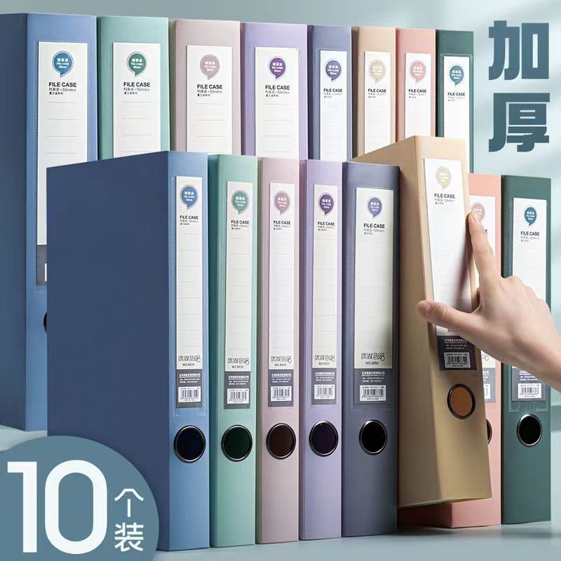 Morandi File Box Hard Box Folder File a4 Paper Storage Box Storage ...