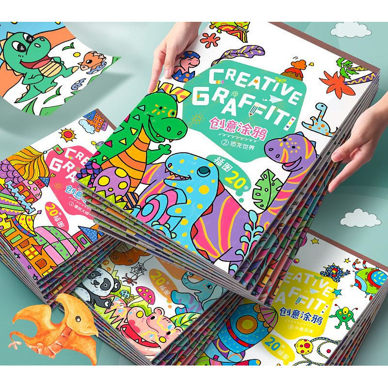 A3-- Colouring Book For Kids 30 Sheets - Sketchbook Drawing Painting ...