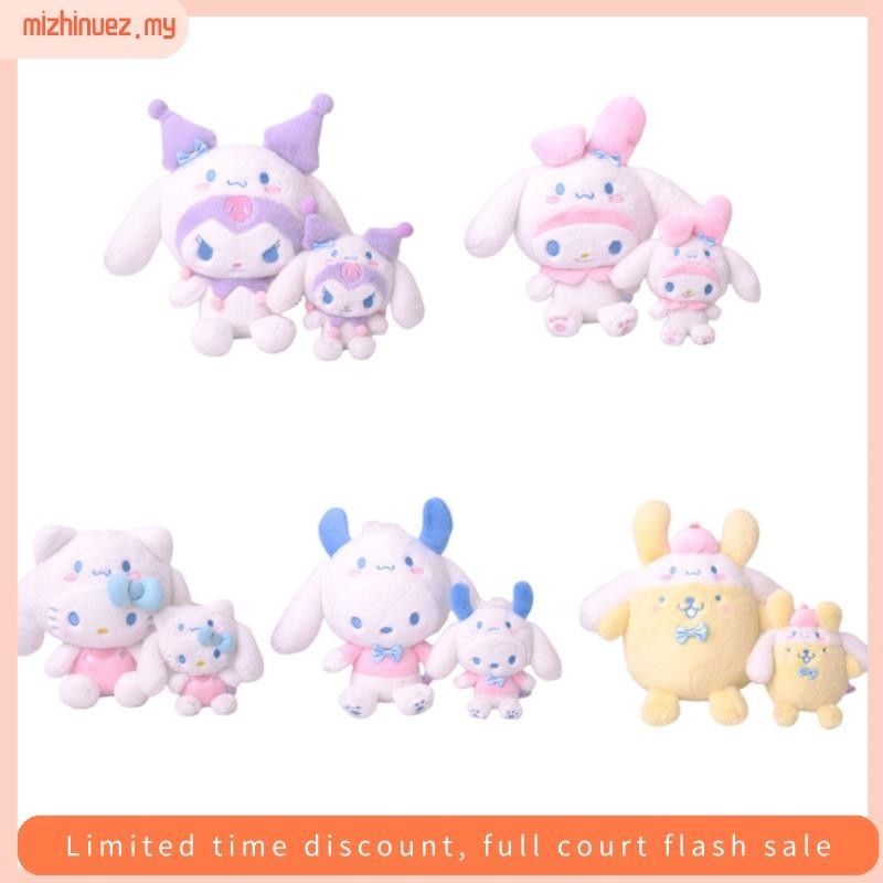 Kawaii Sanrio Cross-Dressing Cinnamoroll Plush Toy Cute Kuromi Mymelody ...