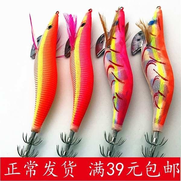 candat vietnam jig head Cincang udang kayu wanita jelek, cangkuk sotong ...