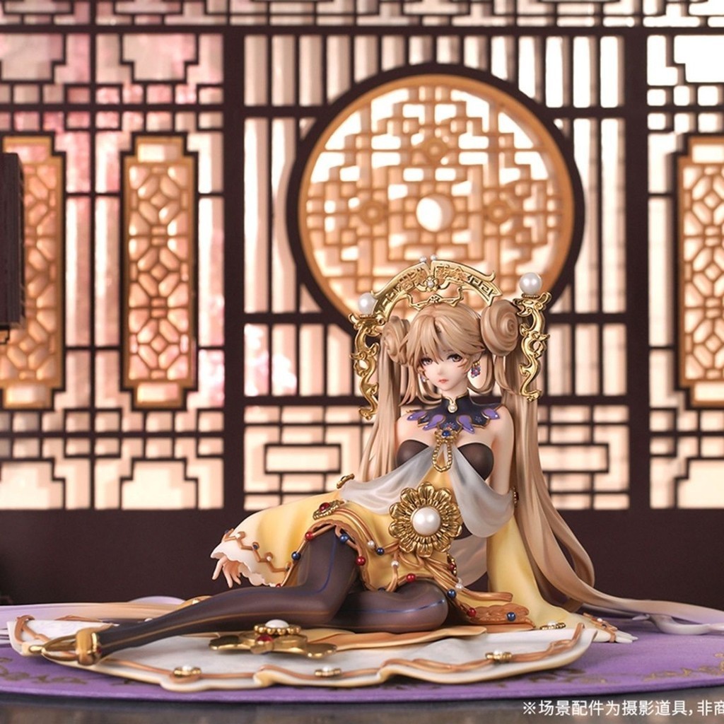 Myethos Uncle Mirror National Treasure Golden Treasure Yonggu Cup ...