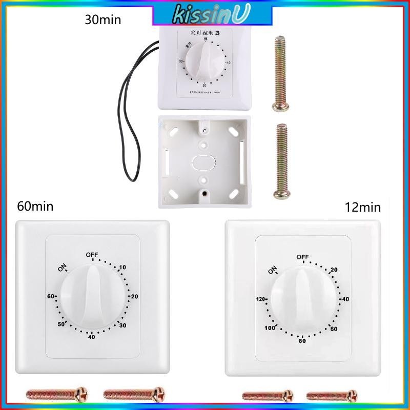 kiss Countdown Timer 220V Switch Digital Timer Control Switch Socket ...