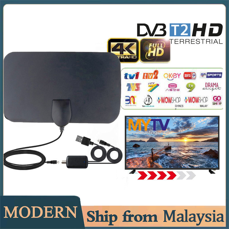 Digital Antenna Indoor Antenna MYTV Terrestrial Broadcast Receiver Digital TV Antenna With ...