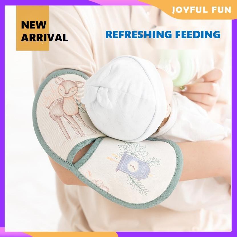 Baby Nursing Arm Mat Boys Girls Feeding Breastfeeding Sweat Proof Pad ...