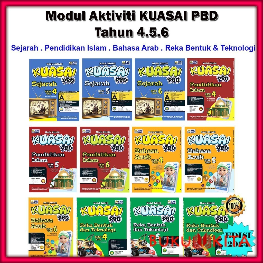 Buku Latihan : Modul Aktiviti Kuasai PBD Tahun 4 / 5 / 6 Edisi 2024 - Sejarah / Pendidikan Islam ...