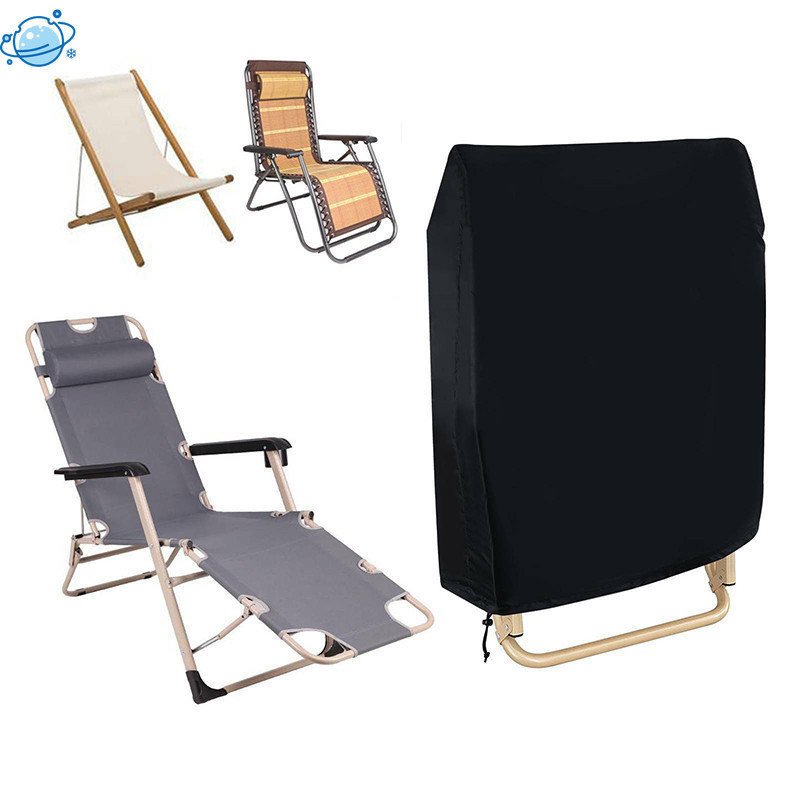 Outdoor Folding Reclining Chair Cover Rattan Garden Sun Lounger Cover ...