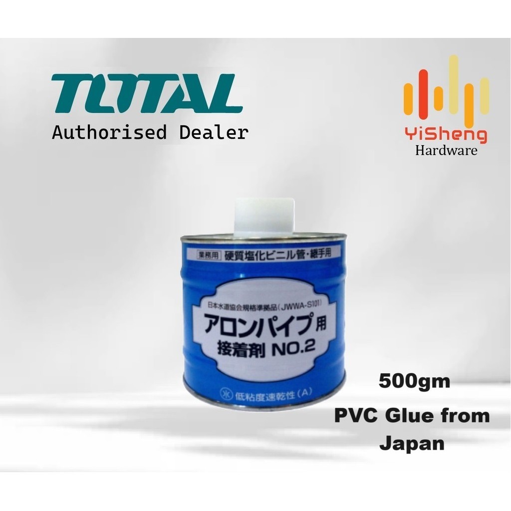 500gm Original Japan PVC Glue for Piping / Gum pipe / Solvent Cement ...
