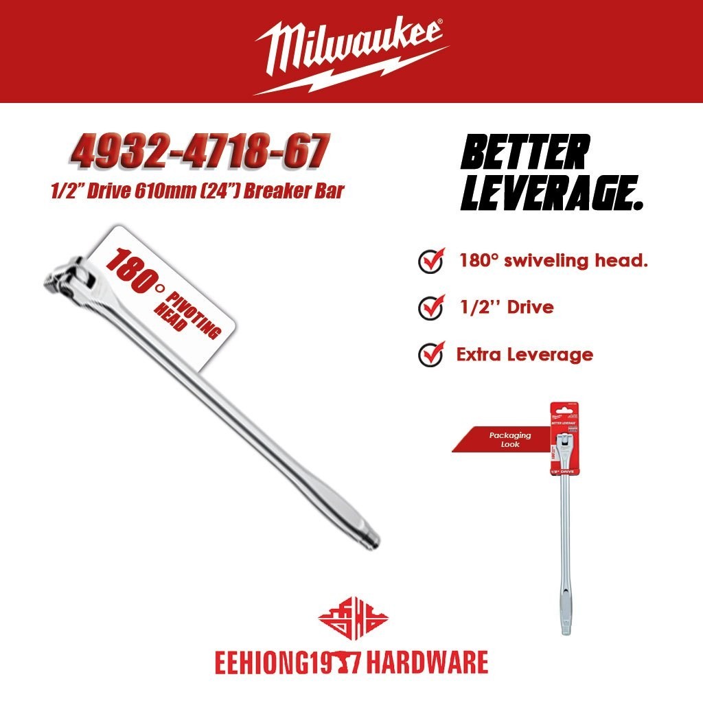 MILWAUKEE 4932-4718-67 4932471867 1/2'' Drive 610mm (24'') Breaker Bar ...