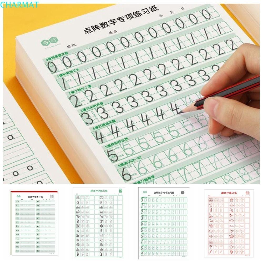 CHARMAT English Calligraphy Paper, Alphabets Handwriting Dot Matrix ...