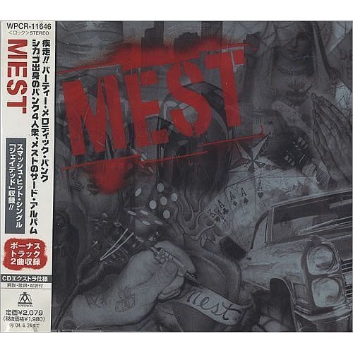 (Used) MEST Mest (JAPAN PRESS with OBI) CD | Shopee Malaysia